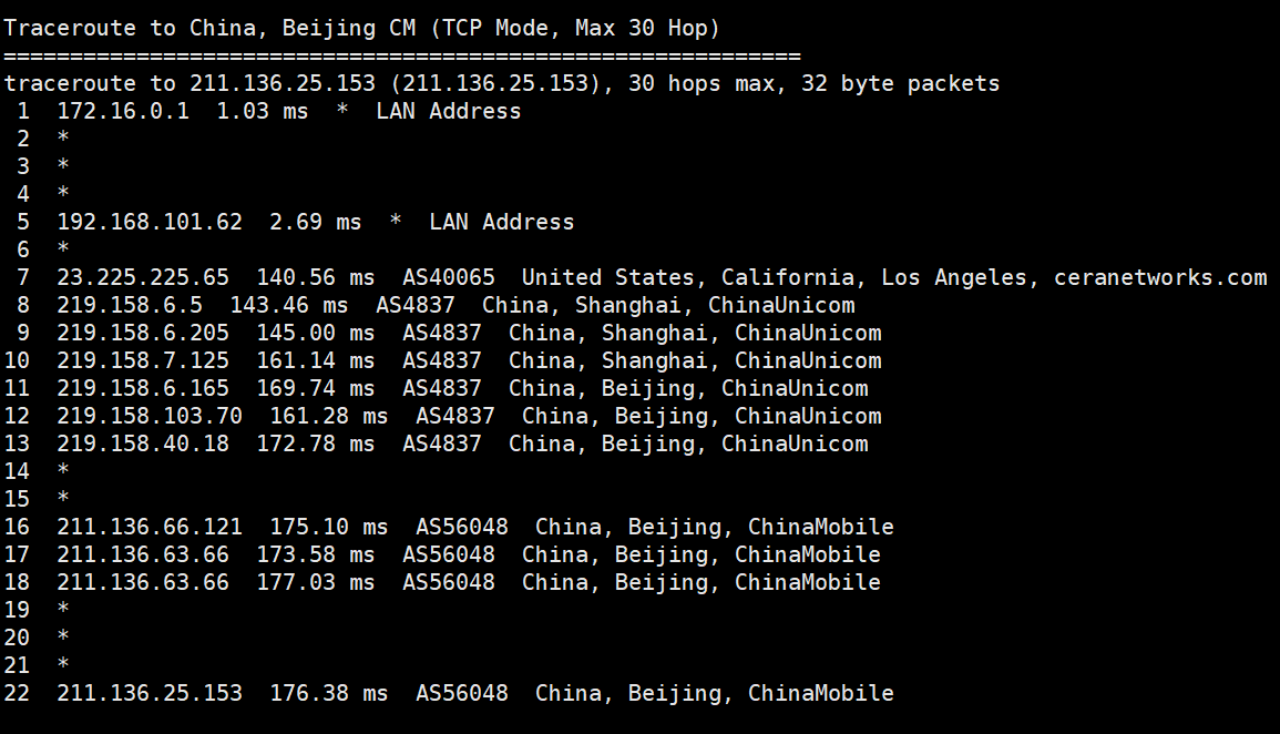 Linux 服务器一键测试、测速脚本 SuperBench – 夜梦星尘の折腾日记
